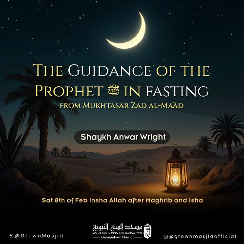 Stream Lecture 01 The Guidance of the Prophet in Fasting by Shaykh ...