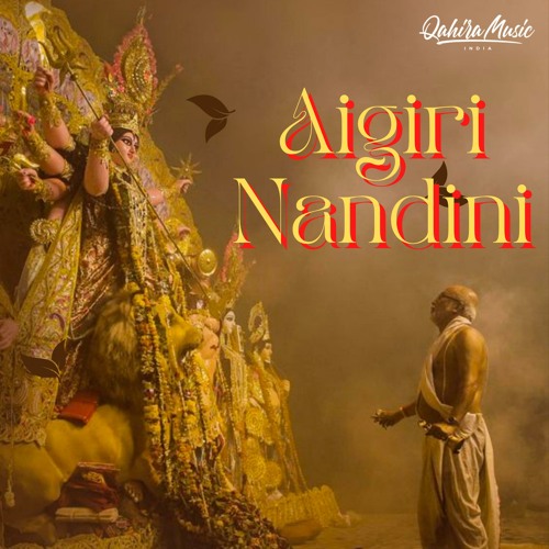 Stream Aigiri Nandini by P. Sundaram | Listen online for free on SoundCloud Stream Aigiri Nandini by P. Sundaram | Listen online for free on SoundCloud