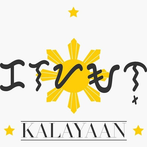 Stream DAHONAN - CGE CGE SIGAW! by tinanumph | Listen online for free ...