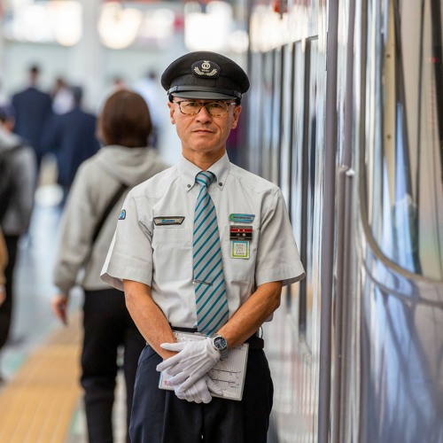 Stream episode TESSEI #3 by LeanBase podcast | Listen online for free ...