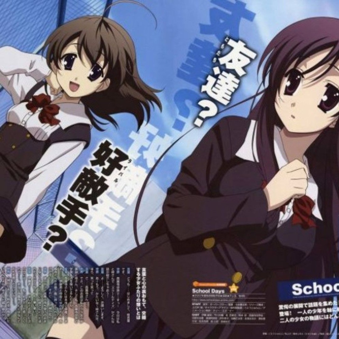 Listen to Jaydes X Gomi - Searching (OG speed) by de @1zue in ¥enful ...