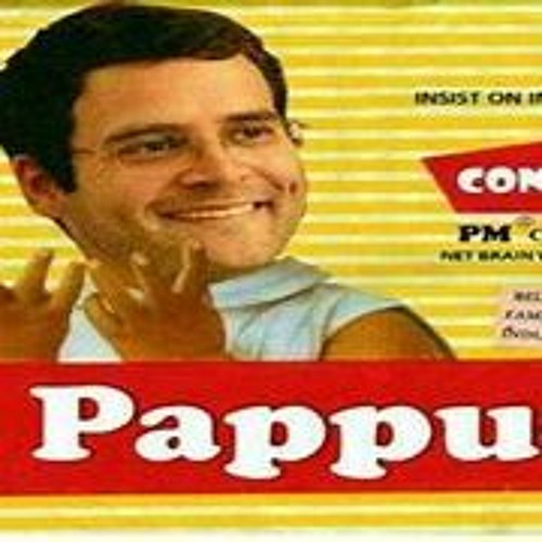 Stream The Pappu Song by aryanvamp69 | Listen online for free on SoundCloud