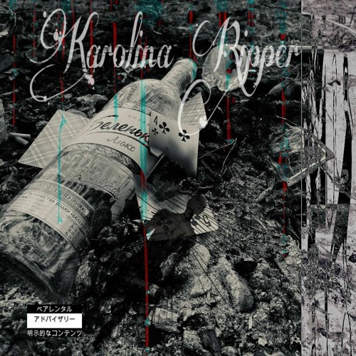 Stream По Правилам Интро (no autotune) (Prod.daydream) by karolina ...