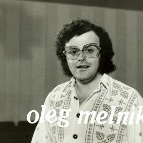 Stream Oleg Melnik - Lootus by estraadiklassik | Listen online for free on SoundCloud