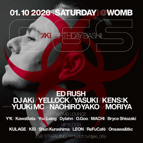 Yellock @ 06S, Womb Tokyo, Japan 2026-01-10