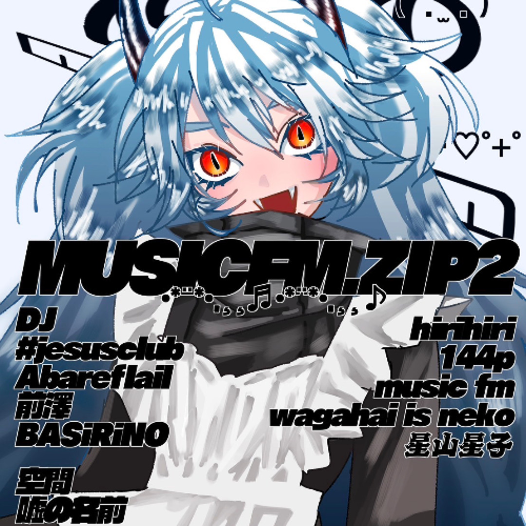 Stream #musicfm.zip2 - music fm @FORESTLIMIT archive by music fm | Listen online for free on ...