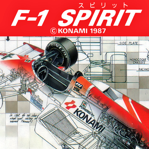 Stream MSX F-1 Spirit Medley (cover) by kashiwa | Listen online for ...