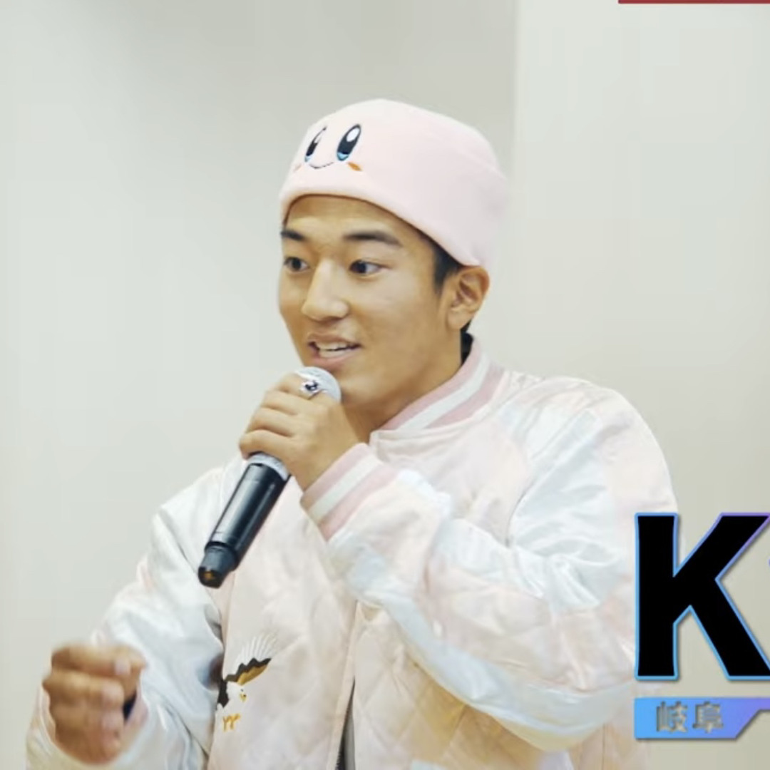 Stream UK RAP Remix(central cee and Dave) by Kyoya | Listen online for ...