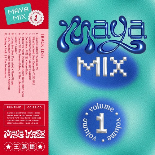 Stream Maya Mix Volume 1 by Maya Wang | Listen online for free on ...