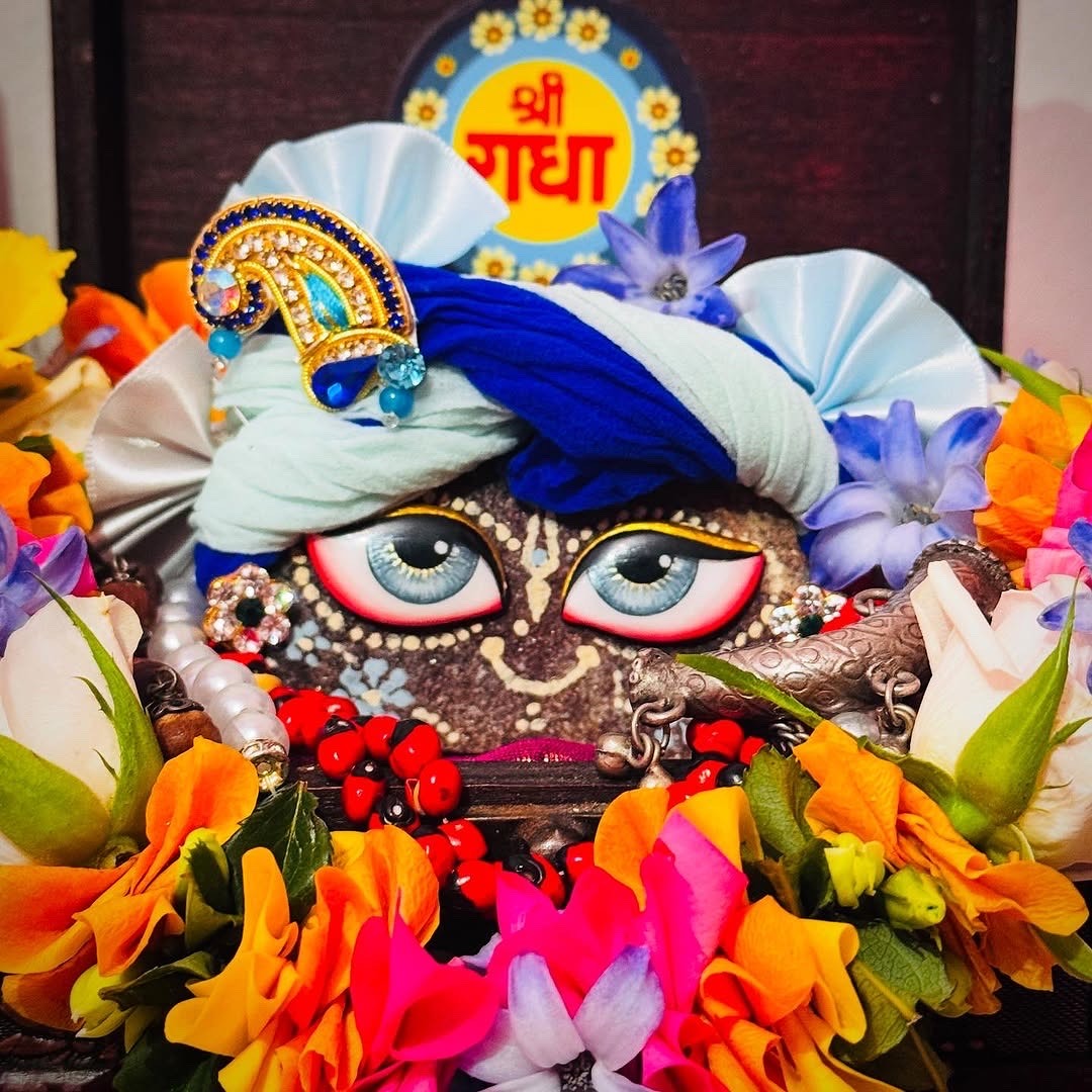 Stream Bhoga Arati Kirtan by Pavan Nitai Chandra Das by Kirtan ...