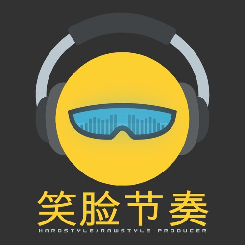 Stream 105°C - Super Idol (Hardstyle Remix) by Smiley Beat | Listen ...