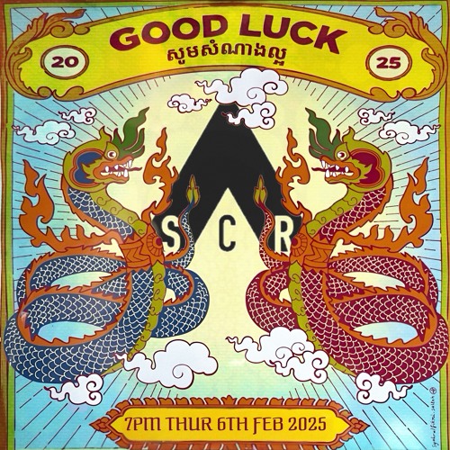 Stream 25 - 02 - 06 - T.T.E - GOOD LUCK - RETURN OF THE SCR SOUNDSYSTEM ...