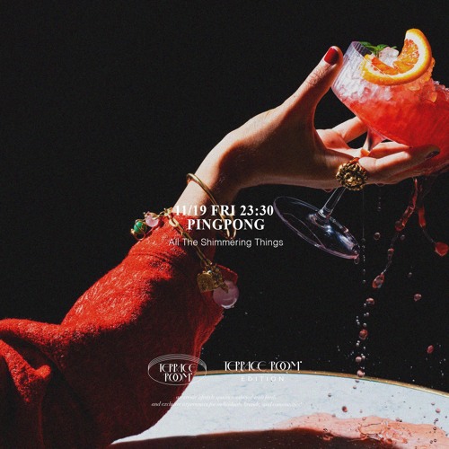 Stream Room 037 : Ping Pong - All The Shimmering Things by Terraceroom ...