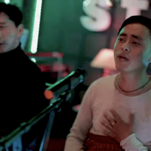 Stream NGE SEM GI JAMTSHO CHOEN POi |YESHI TSHERING | PEMA PHUNTSHO ...