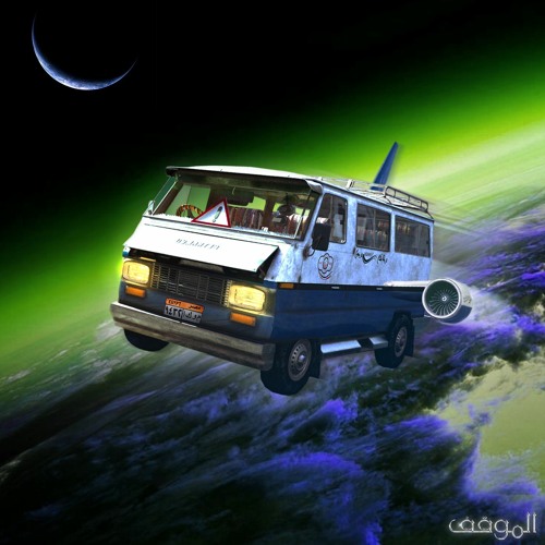 Stream Karta by MOKAA | Listen online for free on SoundCloud Stream Karta by MOKAA | Listen online for free on SoundCloud