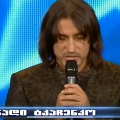 Stream [11 - 7] (168) ‘Otherworldly’ beat (Georgia's Got Talent Sample ...