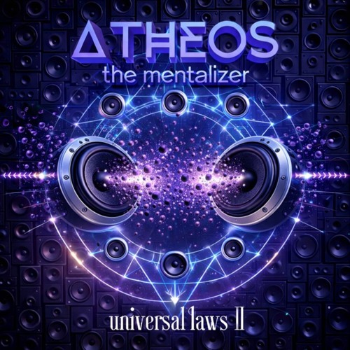 Stream reference Frame by Atheos the mentalizer | Listen online for ...