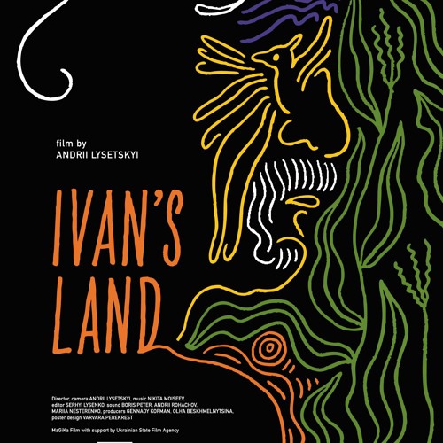 Stream Mykyta Moiseiev | Listen to Ivan's Land OST (2021) playlist ...