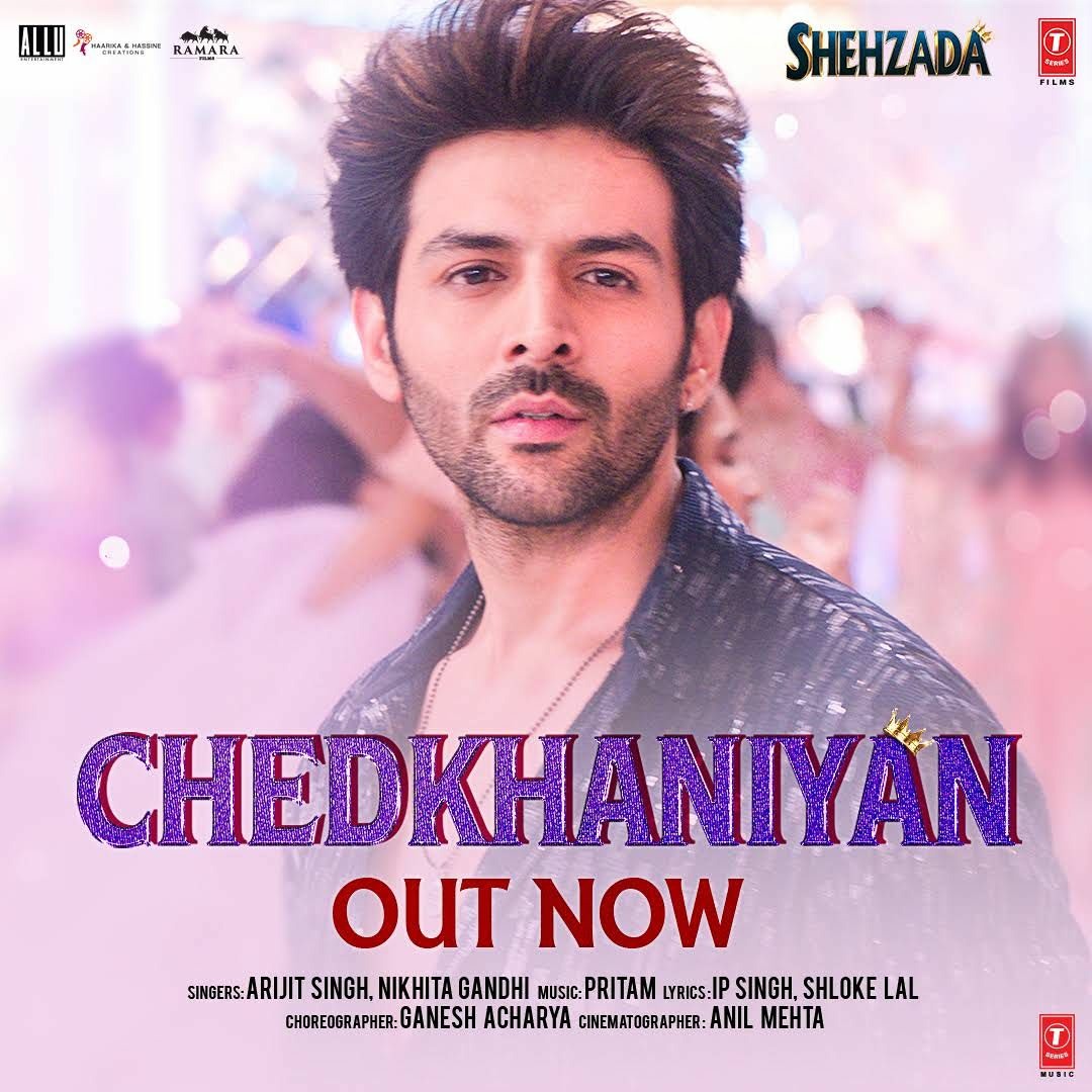 Stream Chedkhaniyan (Video) Shehzada. by Nahid Hasan | Listen online for free on SoundCloud