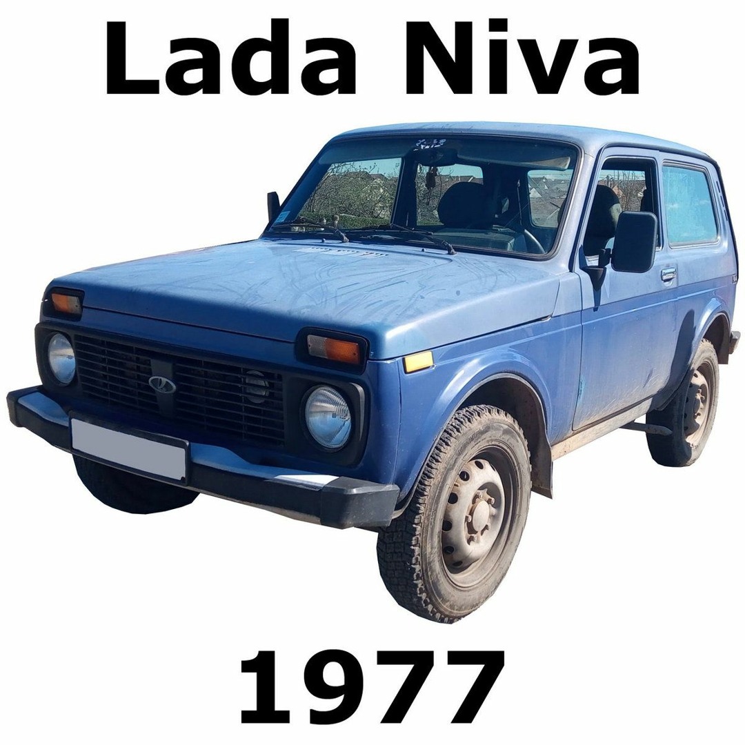Stream Lada Niva 1977 Off - Road Compact SUV Sport Utility Vehicle Pass ...