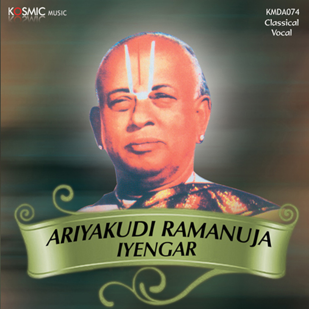 Stream Sri Narada by Ariyakudi Ramanuja Iyengar | Listen online for ...