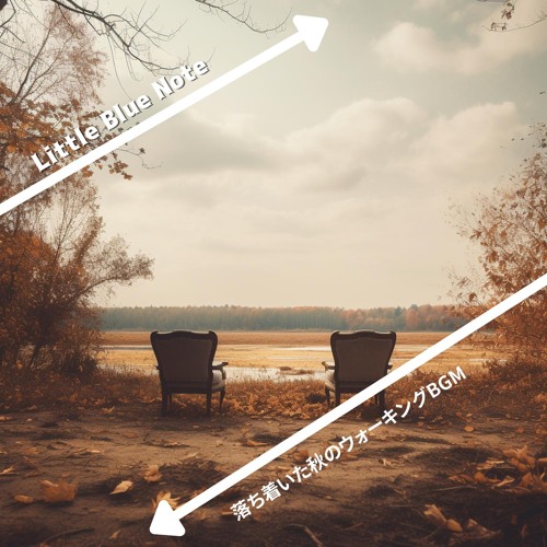 Stream Parkside Rhythms by Little Blue Note | Listen online for free on ...