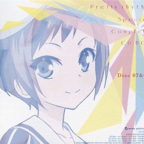 Stream nth color - June Amou (CV Shishido Rumi) by Yamato Kureha'ra ...