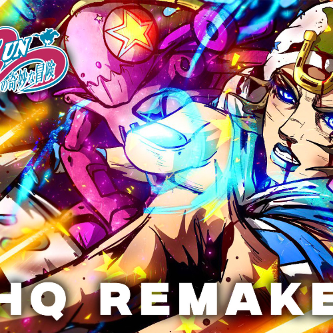 Stream JoJo Steel Ball Run Trailer OST「Johnny Theme」 HQ Remake ジョジョの奇妙な ...