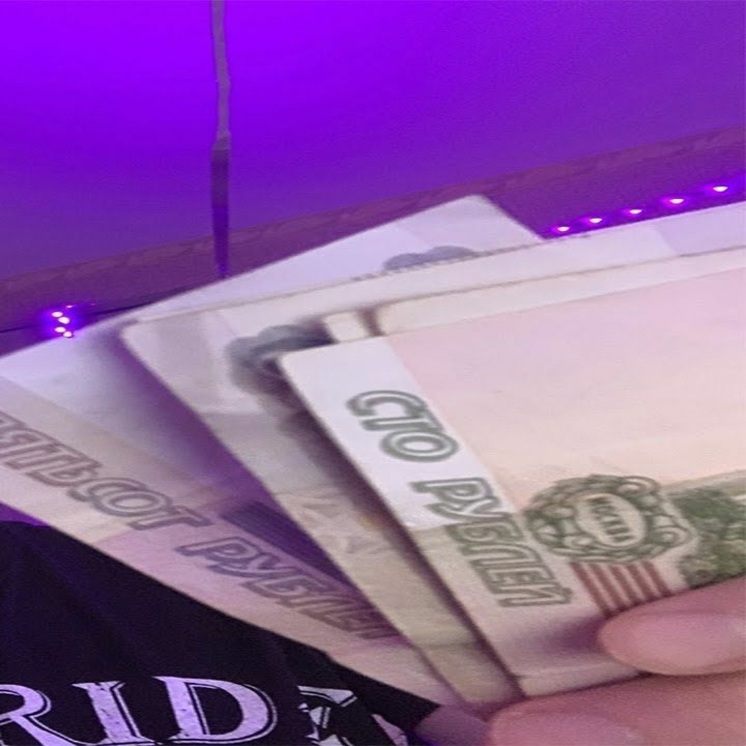 Stream ryan perdz - paradise by sh4d0wwq | Listen online for free on ...