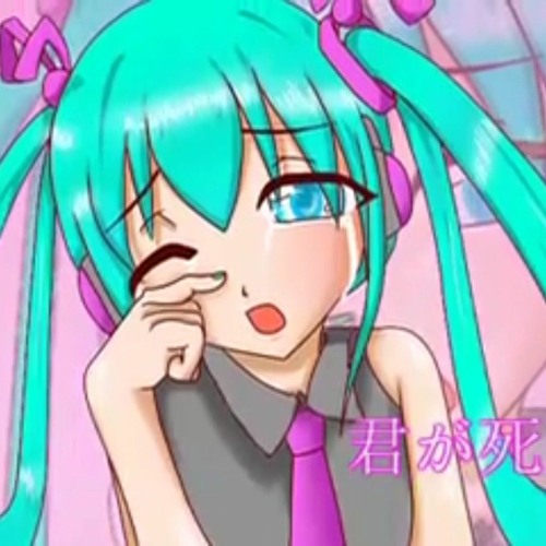 Stream MASA WORKS DESIGN - Crystal Diva (3rd ver. - FULL) by so high ...