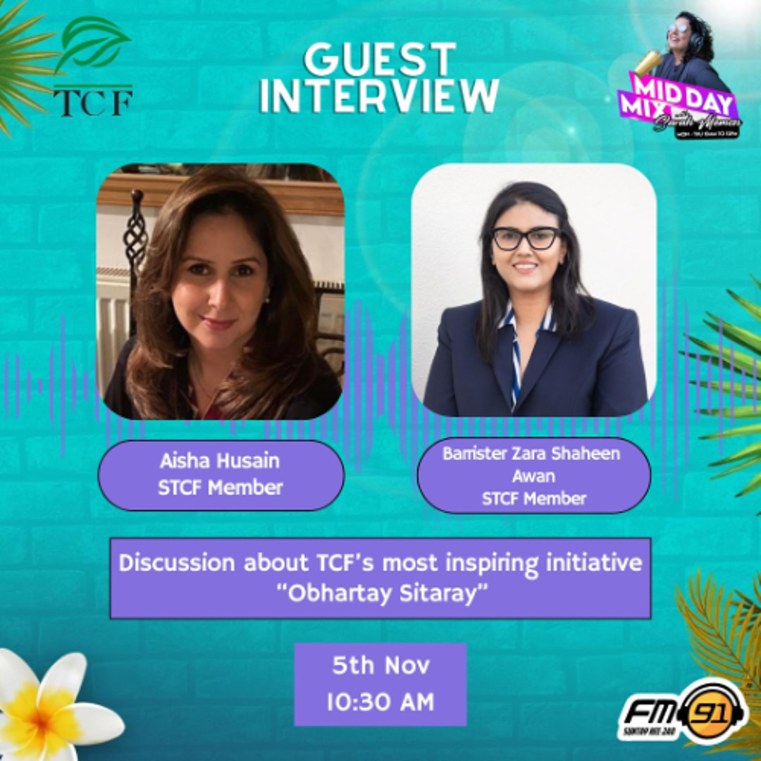 Stream Ms. Aisha Husain & Barrister Zara Shaheen Awan (TCF) Interview ...