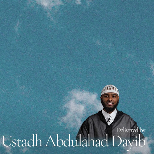 Stream Surah Al Ghashiyah - Sheikh Abdulahad Dayib by Bilaal Said | Listen online for free on ...