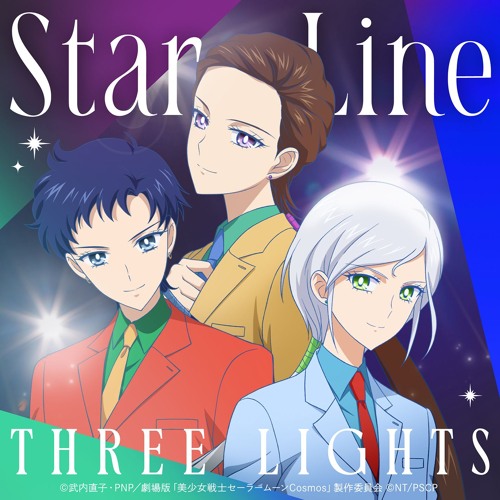 Listen to music albums featuring Three Lights - Star Line (Pretty ...