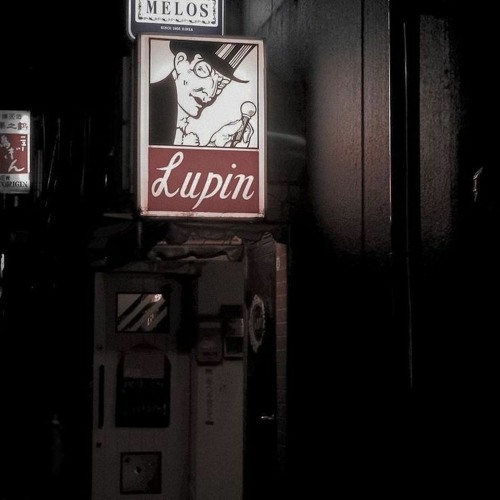 Stream Polka Face - "Weird Al" Yankovic (Speed up | Tiktok) by Katuki ...