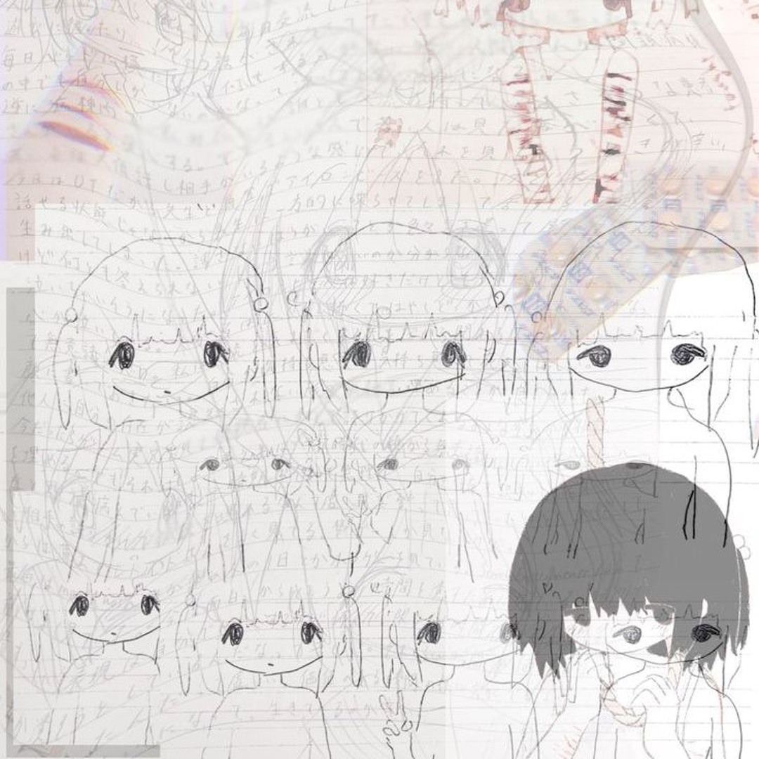 Stream urrr my weakness ˚ · . by akura | Listen online for free on ...