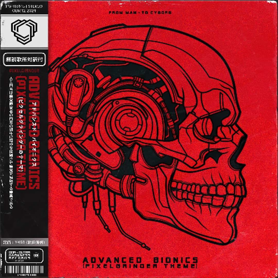Stream Advanced Bionics (Electrodes Remix) by pixelgrinder | Listen ...