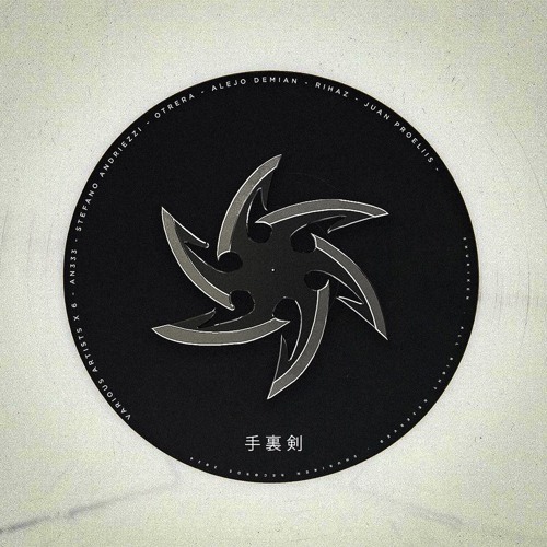 Stream 𝙋𝙧𝙚𝙢𝙞𝙚𝙧𝙚 : AN333 - Say My Name [SHURIKEN 手裏剣] by ᴊ ᴀ ᴅ ᴇ ...