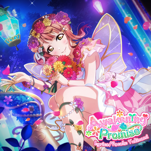 Stream Awakening Promise ~ Ayumu Uehara ENGLISH COVER by Yukinami | Listen online for free on ...