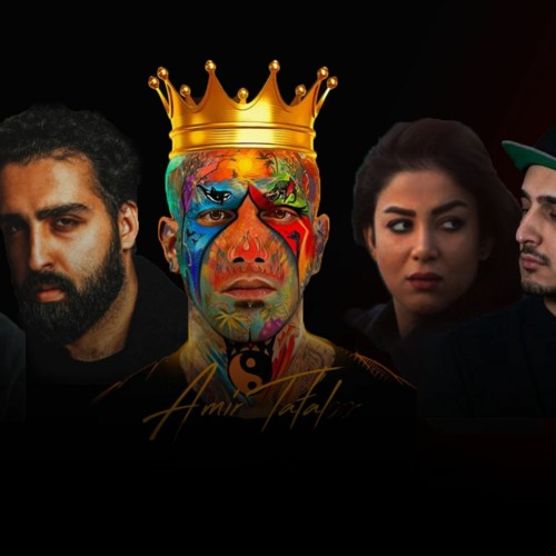 Stream Amir Tataloo x Sepehr Khalse x Ali Ardavan x Behzad Leito x ...