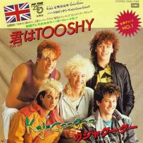 Stream Kajagoogoo – Too shy [1983] [SYNTH POP] [NEW WAVE] [UK] [REMIXED ...