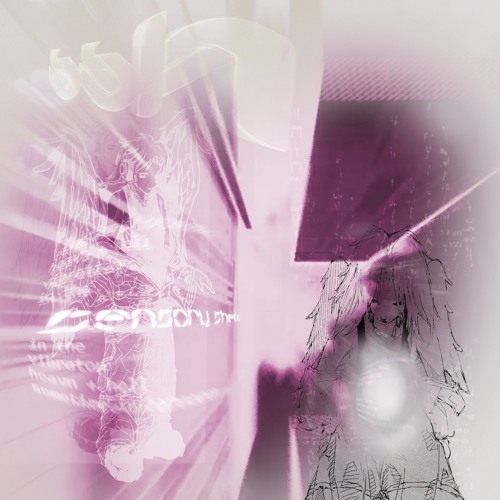 Stream stars / a vision of extasy by plygid (S4NTOL33) | Listen online ...