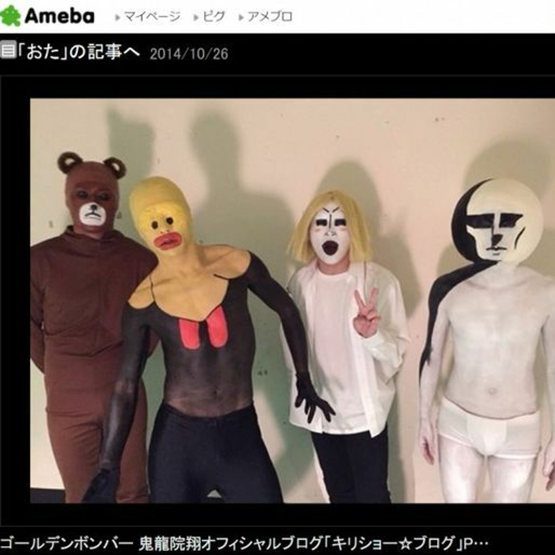 Stream ivvys | Listen to (prod ivvys) playlist online for free on ...