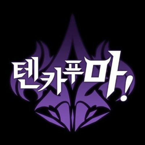 Stream TenkafuMA Opening by Joon | Listen online for free on SoundCloud