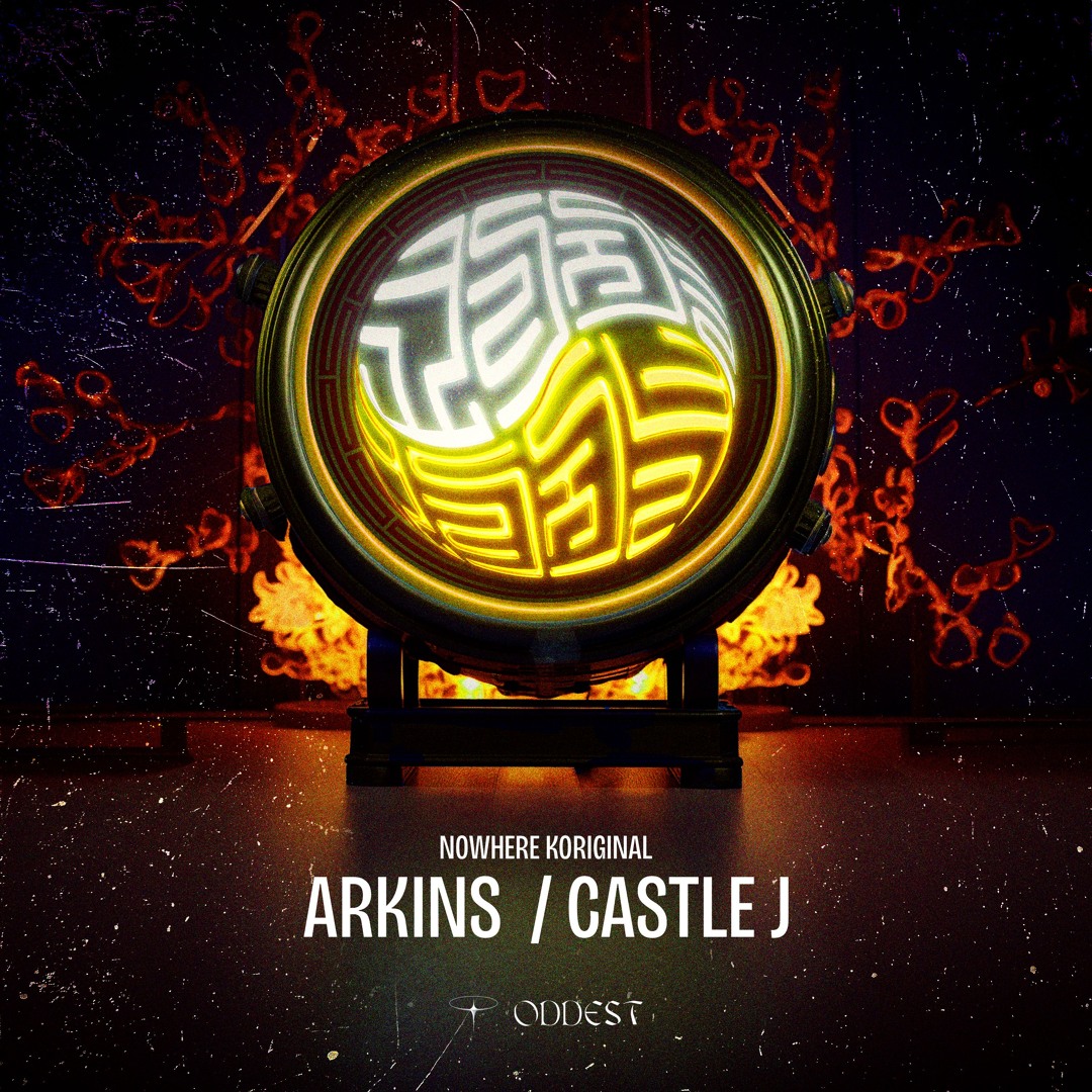 Stream Music Playlist Only (8) | Listen to Arkins & Castle J - Success ...