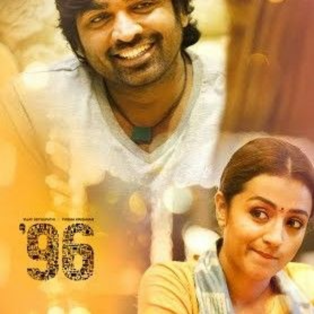 Stream 96 Movie - Original Background Score _ Vijay Sethupathi, Trisha _ Govind Vasantha _ C ...