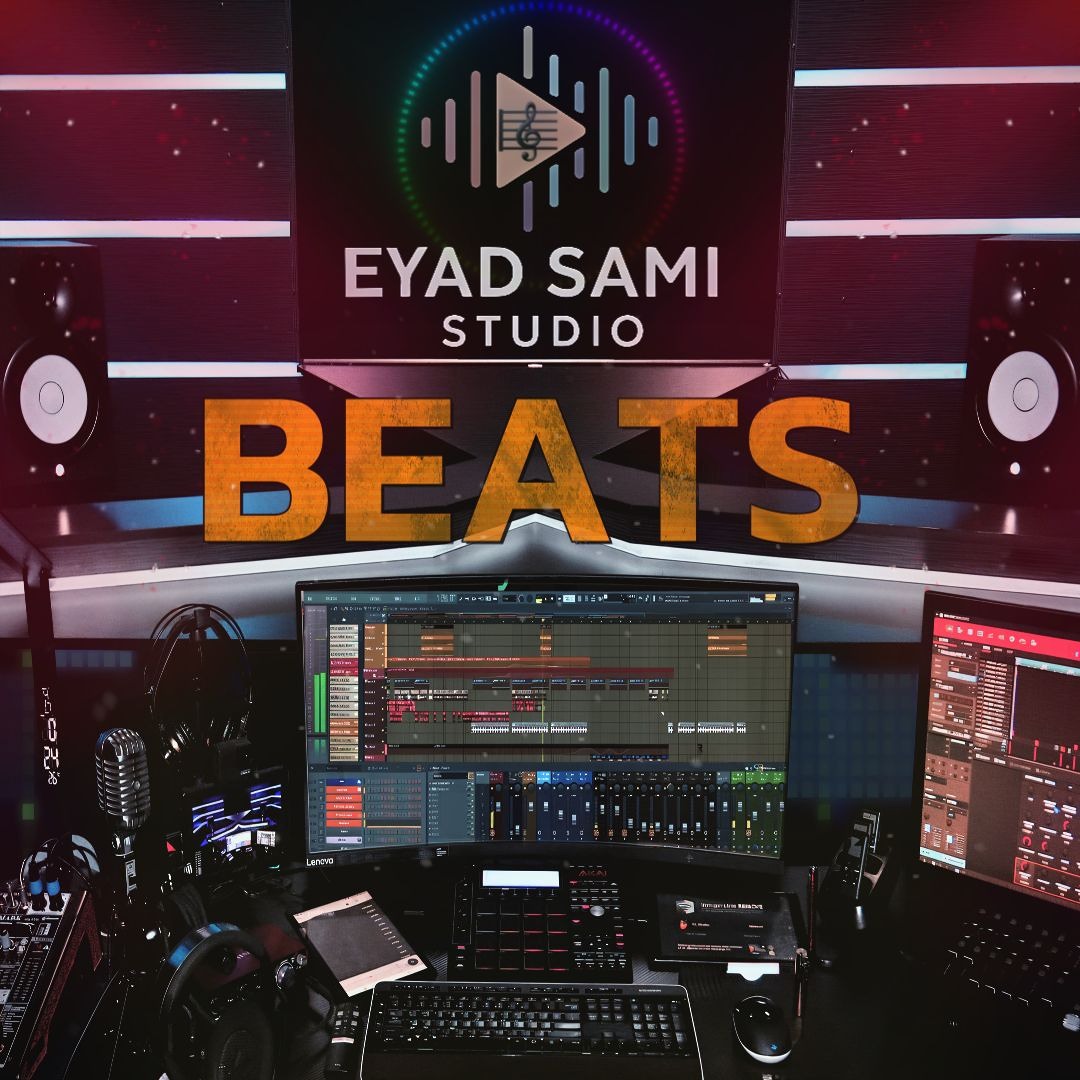 Listen to Till When by Eyad Sami Studio in Beats playlist online for ...