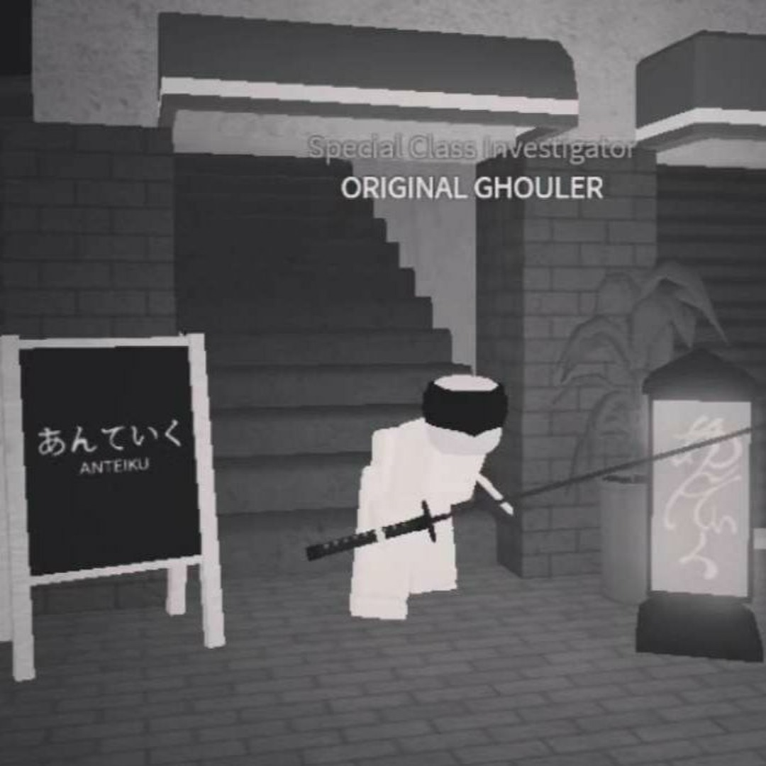 Stream Kumon Gangbang by ORIGINAL GHOULER | Listen online for free on ...