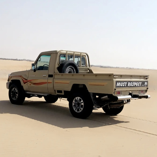 Stream ams7-aldm3ah by YA_8MR | Listen online for free on SoundCloud