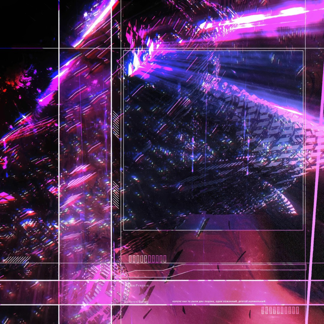 Stream Acid Pyrosis ft. TheAster by Egofear | Listen online for free on ...