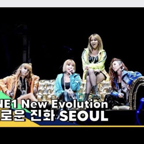 Stream 2NE1 Global Tour New Evolution Live in Seoul 2012 with subtitles by DJ Jrev official page ...